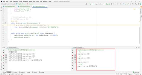 Java Web 实战 15 计算机网络之网络编程套接字套接字在javaweb怎么定义 Csdn博客