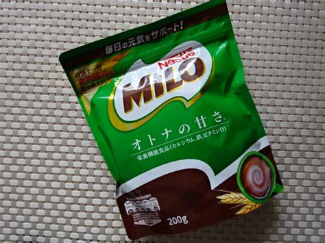 えのもとふさえ農業女子 On Twitter ネスレ日本 ネスレ ミロ オトナの甘さ ～ミロ好きなので、常に3袋は常備してる