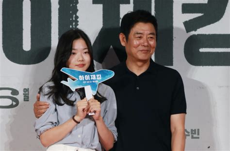 폭풍성장 성동일 딸 성빈 언제 이렇게 컸어