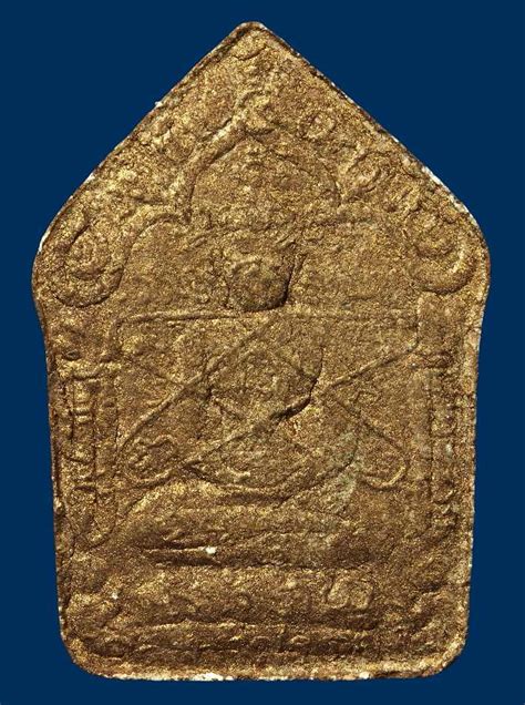 ประมูล ผงปุ่ทิม พระล้านนา คอม เว็บ พระเครื่อง พระบูชา อันดับหนึ่ง ของภาคเหนือ