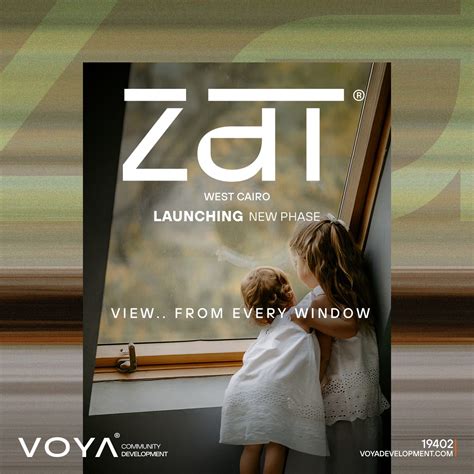 Voya Your View Is Uninterrupted Every Window Tells A Story Of Light Space And Serenity