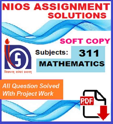 NIOS 12th Class Solved Tutor Marked Assignment April October At 99 Piece Karol Bagh New