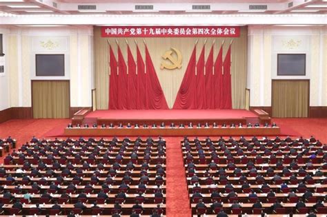 1년에 회의만 800번…中 공직사회에 형식주의 타파 주문 파이낸셜뉴스