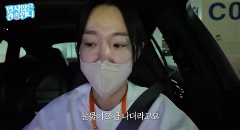 이지혜 딸 학비 1200만 사립초 많이 버겁나이지혜 결국 눈물 관종언니 나무뉴스