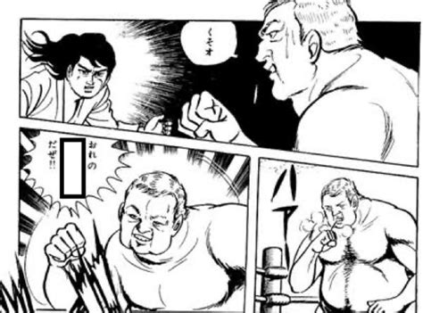 にぎりっぺ2022年08月26日のボケ ボケて