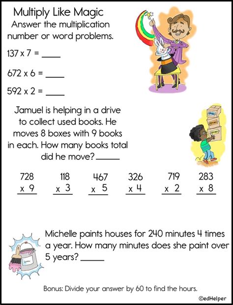 Multiplying Away A Challenging Math Puzzle