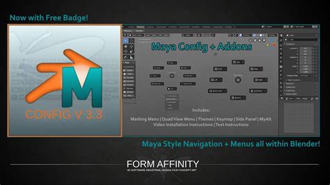 【blenderアドオン】「maya Config Addon For Blender」の使用方法 Yuni Wiki