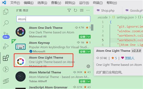 Vscode设置护眼主题 设置绿豆沙护眼色 博客猫