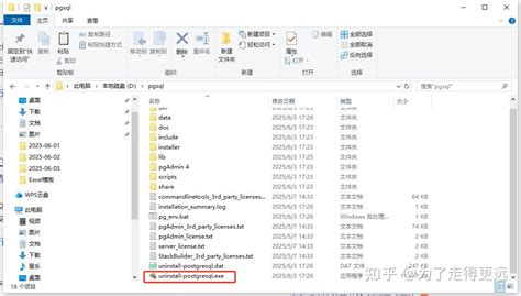 Postgresql 下载、安装、卸载、异常处理 知乎 Postgresql 下载、安装、卸载、异常处理 知乎