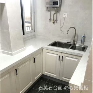 灶台面 效果图 石英石 第9页 大山谷图库