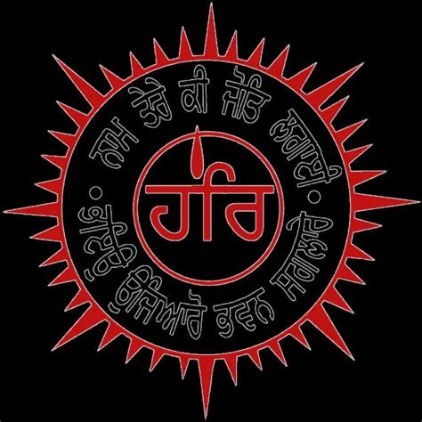 Guru Ravidas Mharaj Ji Hari Logo Png Peace Symbol Symbols Peace