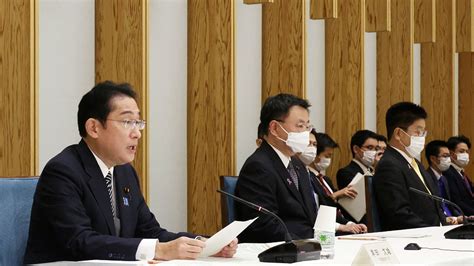 全世代型社会保障構築本部 令和4年11月24日 政府広報オンライン