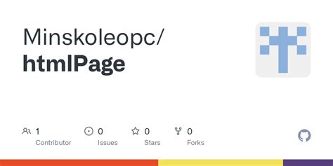Github Minskoleopc Htmlpage