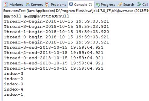Java并发核心六CompletionService 快乐菠菜 博客园