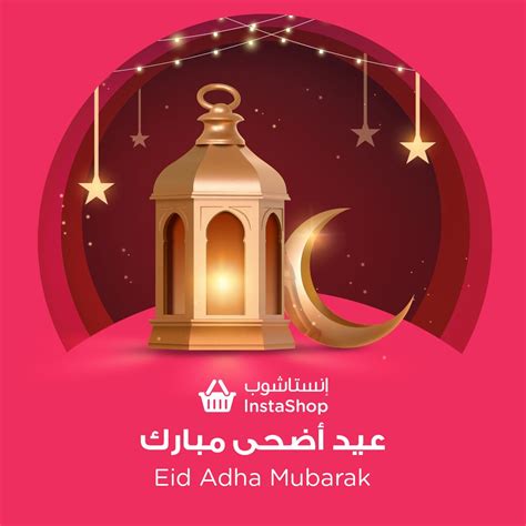 Osama Qureshi Posted On Linkedin