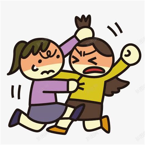卡通小人打架png图片免费下载 素材7xjuepgej 新图网