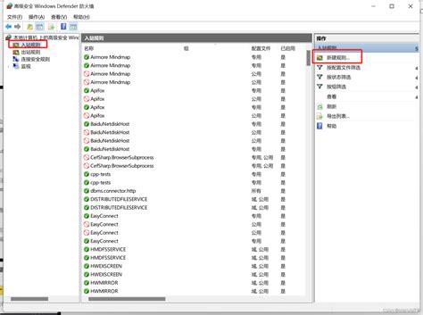 由于目标积极拒绝，无法连接 51cto博客 目标计算机积极拒绝