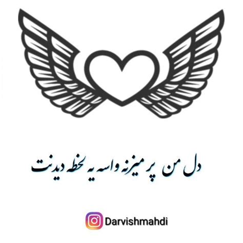 Mahdi Maleki Manager Parsica Linkedin