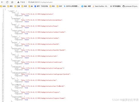 Springboot整合prometheusgrafana实现系统监控springboot Grafana Csdn博客