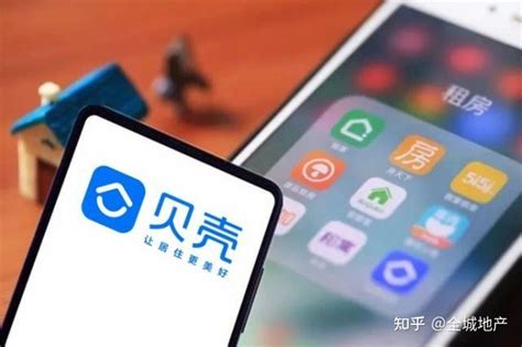 新房网签需要准备什么材料？ 知乎