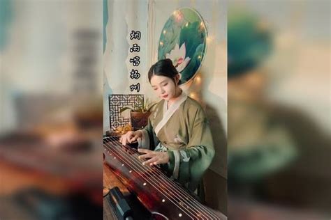 风吹云动天不动水推船移岸不移 刀切莲藕丝不断 刀切 莲藕