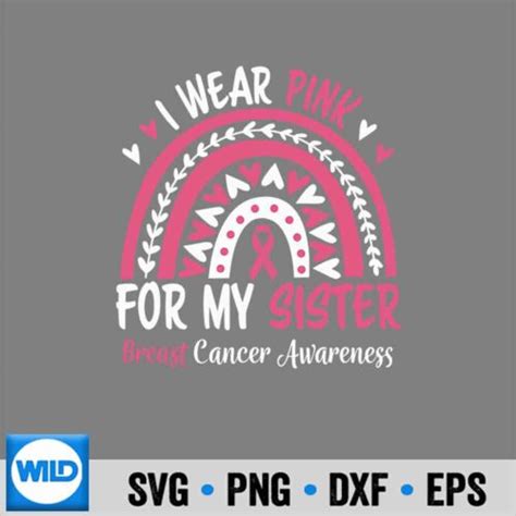Dill Svg Dill Doe Adult Humor Nature Deer Redneck Svg Wildsvg