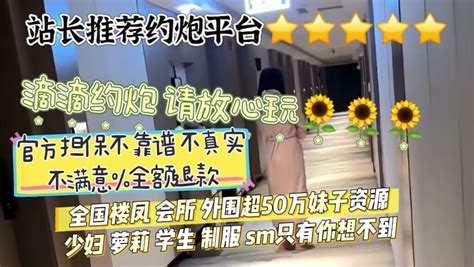 🩸 🩸 🩸 🩸 上 新 热 榜 🩸 🩸 🩸 🩸 🦀 🦀 🦀 🦀 撸 片 精品 🦀