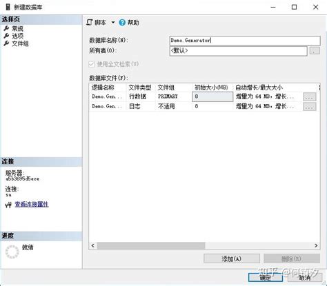 Util应用框架快速入门(一) 创建示例数据库 知乎 Util应用框架快速入门(一) 创建示例数据库 知乎