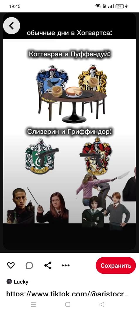 Пин от пользователя Екатерина на доске Гарри Поттер в 2025 г Хогвартс Гарри поттер Когтевран