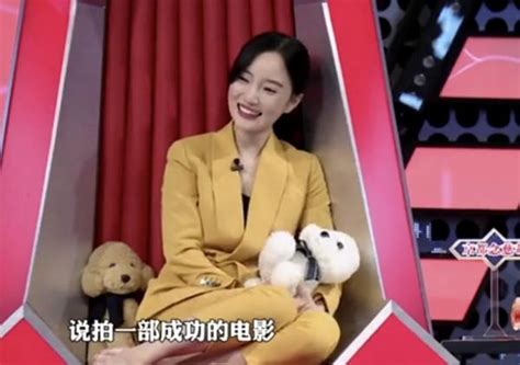 去年3月《吐槽大會》李誕調侃李小璐夫婦，早有預感還是巧合？ 每日頭條
