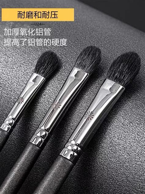 Badu Bg 1 бр Козя коса Основни четки за грим за сенки за очи Малка база за сенки за смесване на