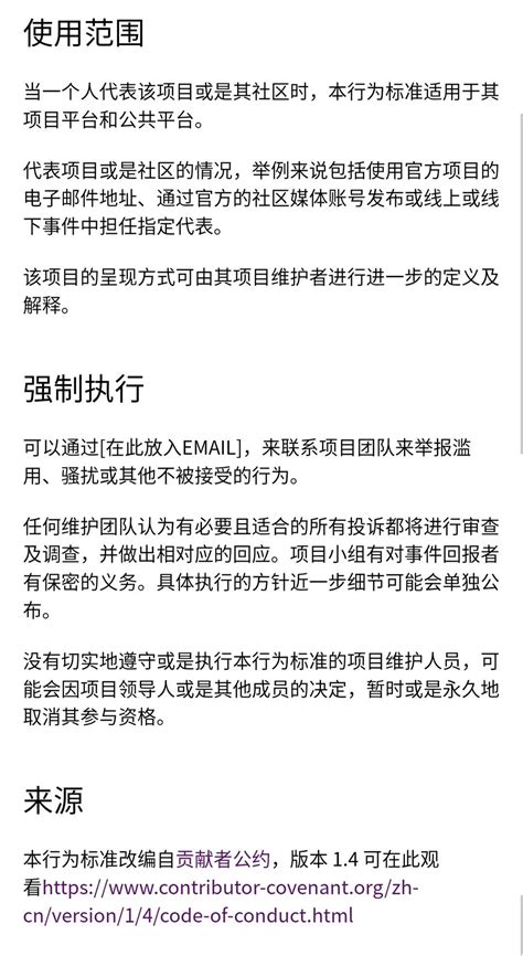 Linux 之父：我是个好人，但 Linux 社区变脏了 Csdn博客