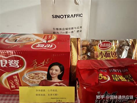 国赫通科学抗疫经验总结 知乎