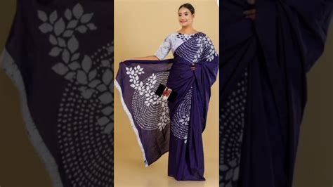 ලස්සනට අලුත් බතික් සාරි අදිමු Beautiful Bathik Saree Design 🥰🥰 Youtube