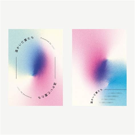 同人誌デザイン Skima（スキマ）