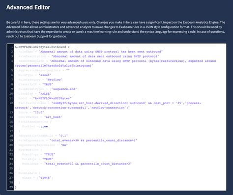 entity analytics rule tuning