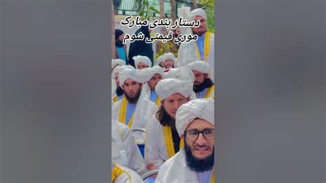 پشتو Pashto Youtube