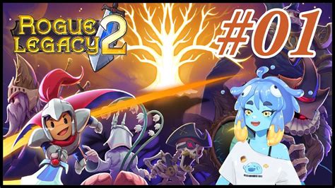 Rouge Lengency 2 01 就算殺了一個我也還有千千萬萬個我的子孫，究竟人類繁衍的威力有多強大呢 Youtube