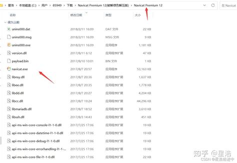 Mysql超详细安装配置教程 保姆级 知乎