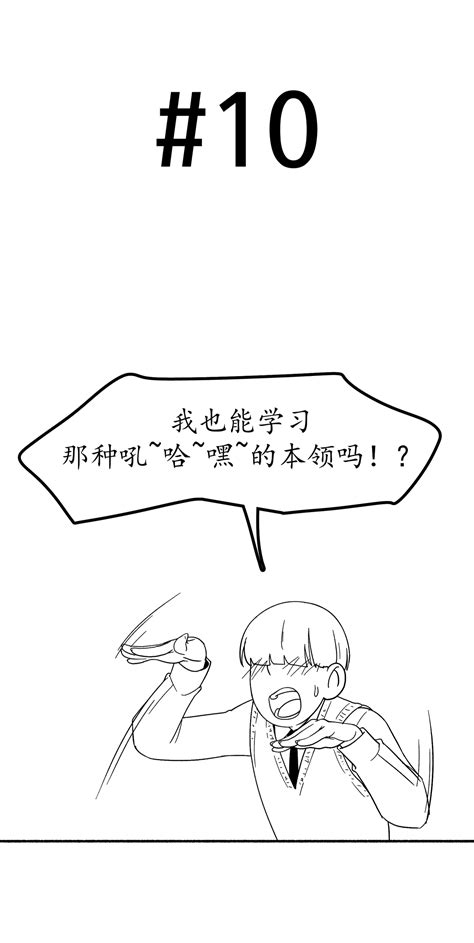 【渣翻韩漫】三姐妹的拼接人生(9~12) 哔哩哔哩 【渣翻韩漫】三姐妹的拼接人生(9~12) 哔哩哔哩