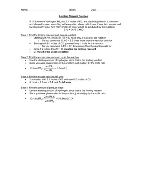 Limiting Reagent Practice Chemistry Worksheet
