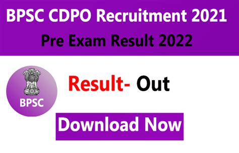 Bpsc Cdpo Final Result 2023