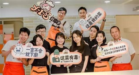 深圳有一手廚藝坊廚藝烹飪班給家裏帶來一位大廚 每日頭條