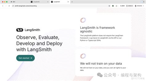 一步步教你配置langsmith：让langchain应用监控更高效wx5ae1cd41f3d21的技术博客51cto博客