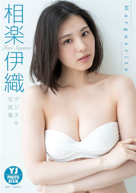 相楽伊織の水着画像31枚ビキニ姿が可愛すぎてやばいです 水着画像のまとめサイトmizugazoミズガゾ