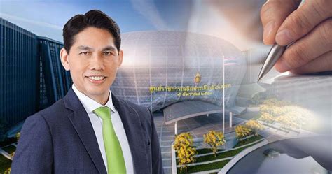 ครม เคาะ ธพส ก่อหนี้ผูกพัน 30 ปี กว่า 9 8 หมื่นล พัฒนาพื้นที่ “ศูนย์ราชการ”