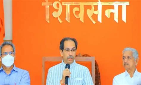 शिवसेना किसकी फैसला आज उद्धव बोले न्याय के देवता पर पूरा विश्वास