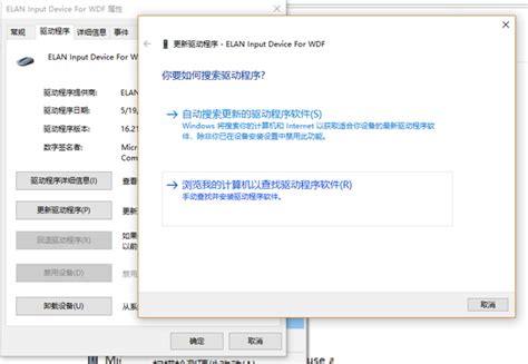 免费升级你烂透了的笔记本触摸板吧！ 知乎