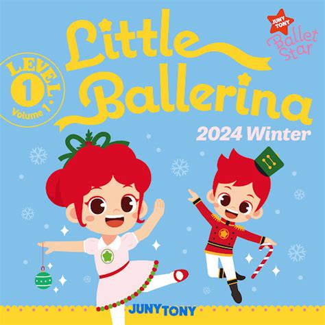 Junytony Ballet Star 주니토니 발레스타 주제가 Youtube Music