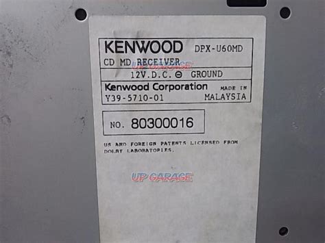 Kenwood Serial Number Check Plmgraphic